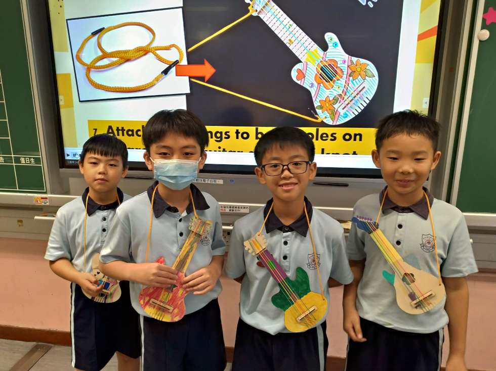 仁濟醫院何式南小學